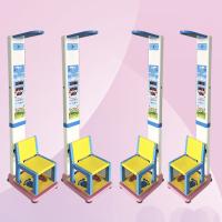 China Advanced Child Chair Scale for Accurate Height and Weight Monitoring in Hospitals for sale