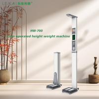 China Arabic English Russian Spanish Tai Language Digital Weighing Scale with BMI Measurement for sale
