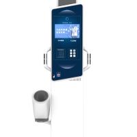 China Coin Operated Height and Weight Measuring Scale Luxury Body Scale with Smart Function for sale