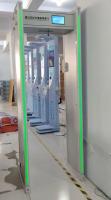 China Accurate Body Temperature Measurement Gate Door with 0.3 0.5 Meters Measure Distance for sale