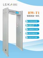 China Accurate Body Temperature Measurement Gate Door with 0.3 0.5 Meters Measure Distance for sale