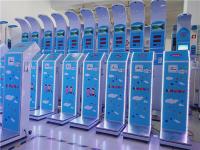 China Compact AC100-240V Body Scale for Vending in Pharmacy Gym Fitness Center Airport Hotel for sale