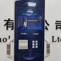 China 33*55*235mm LCD Display Body Fat Scale for Easy Height and Weight Tracking in Pharmacy for sale