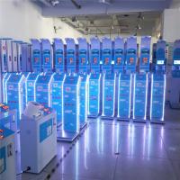 China Coin Vending Weighing Scales Division 0.1kg LED Display Type Digital Body Weight Machine for sale