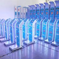 China Coin Vending Weighing Scales Division 0.1kg LED Display Type Digital Body Weight Machine for sale