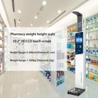 China Body Fat Measurement Coin Electronic Height and Weight Scale with 64kg Volume Weight for sale