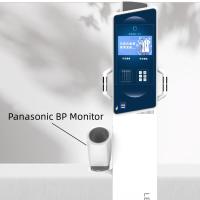 China Body Fat Measurement Coin Electronic Height and Weight Scale with 64kg Volume Weight for sale