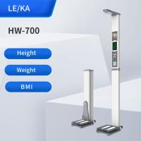 China Standing Scale for School Pharmacy Clinic Blue ISO9001 Certified Easy to Read Measurements for sale