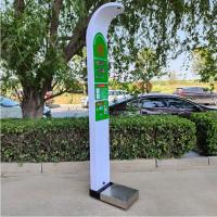 China Pharmacy Clinic Height Weight BMI Scale Coin Operated G.W. 47kg Height Range 60-200cm for sale