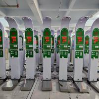 China Coin Operated Height Weight BMI Machine for Customized Support Software Reengineering for sale