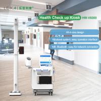 China Medical Ultrasonic Height Weight Scale Self-Service Kiosk for Telehealth Solution for sale