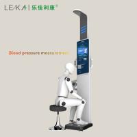 China 1-300kg Weight Measurement Range Body Weight Height and Fat Analysis Automatic Scale for sale