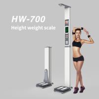 China 200kg Capacity Hospital Medical Ultrasonic Height Measuring Scale with Height Function for sale