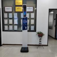 China OEM ODM BMI Machine for Height Weight Body Composition Check Overall Size 43*61*240cm for sale