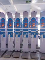 China Customized Support N.W. 42KG Digital Height and Weight Machine for End Requirements for sale