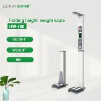 China White Electronic Weight Scale for Hospital 200KG BMI Digital Ultrasonic Height Measurement for sale