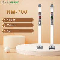 China Accurate Measurements Made Easy HW-700 Ultrasonic Height and Weight Measuring Machine for sale