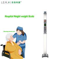China Accurate Measurements Made Easy HW-700 Ultrasonic Height and Weight Measuring Machine for sale