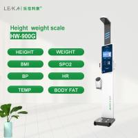 China Full Body Fat Scale Vending Machine with Software Reengineering and Customized Support for sale