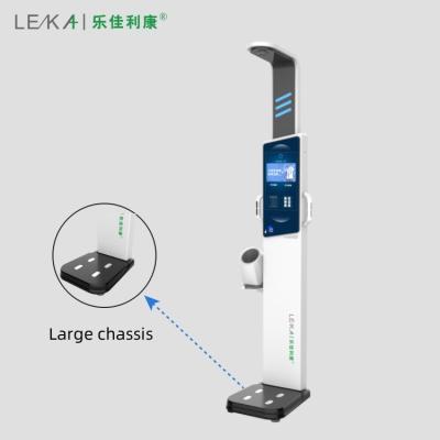 China AC100-240v Power Supply Smart Body Analyzer for Precise Weight and Height Measurement for sale