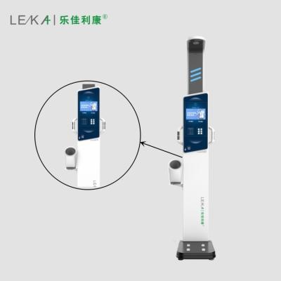 China 33*55*235 Good Performance Bioimpedance Ultrasound Body Fat Analyzer Machine for sale