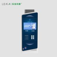 China Steel LCD Display 500kg Ultrasonic Body Fat Analyzer Height and Weight Digital Scale Overall Size 33*55*235 for sale