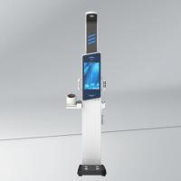 China Medical Pharmacy Ultrasonic Health Checkup Station Vending Machine with Body Fat Scale for sale