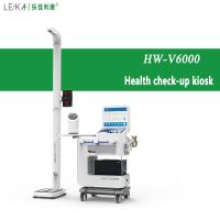 China Telemedicine Equipment Win 7/10 Compatible Patient Check-in Kiosks with SDK Function for sale