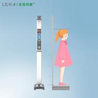 China Foldable BMI Weight Machine for Hospital Medical Human Height Weighing Customized Support for sale