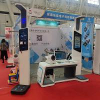 China Coin-Operated Digital Body Weight Scale with Height Measurement and Steel Construction for sale