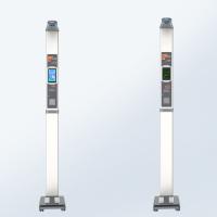 China Custom Logo Medical Height Weight Scale for High Accuracy Measurement in Hospitals for sale