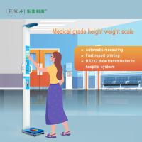 China Coin Operated LCD Display Weight and Height Health Checkup Weighing Scale from Chinese for sale