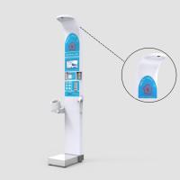 China 33*55*235cm Body Fat Analyzer The Ultimate Solution for Measuring Height Weight and BMI for sale