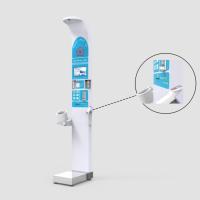 China 33*55*235cm Body Fat Analyzer The Ultimate Solution for Measuring Height Weight and BMI for sale