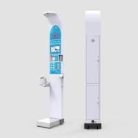 China 33*55*235cm Body Fat Analyzer The Ultimate Solution for Measuring Height Weight and BMI for sale