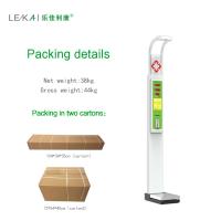 China Customizable Power Supply 100-240V Coin Operated Height Measuring Scale with Base for sale