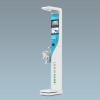 China Customized OBM Supportive Features Digital Body Balance Fat Weight Scale for Gym for sale