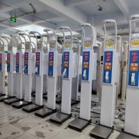 China LED Display 200KG Height Weight Measurement Medical Scales and 60-200cm Height Range for sale