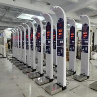 China Accurate Coin Balance BMI Weighing Scale for Personal Body Height and Weight Tracking for sale