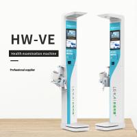 China LCD Touch Screen BIM Body Height Weight Scale for Health Evaluation and Examination for sale