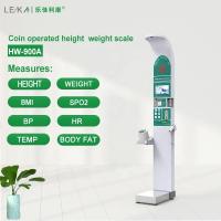 China ODM Multi-functional Health Scales Accurate Height Weight BMI and Body Fat Measurement for sale