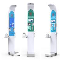 China ODM Multi-functional Health Scales Accurate Height Weight BMI and Body Fat Measurement for sale