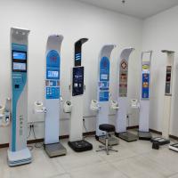 China LED Digital Display Medical Hospital Height Weighing Machine with Customized Support for sale