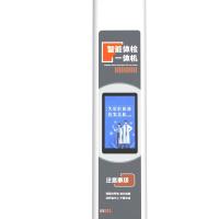 China ODM Supported AC100-220V Pharmacy Hospital Digital Weighing Scale 200kg Body Fat Scale for sale