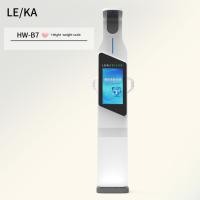 China Outdoor Waterproof Height Weight Scale with Body Fat Analyzer and Fast Measuring Speed for sale