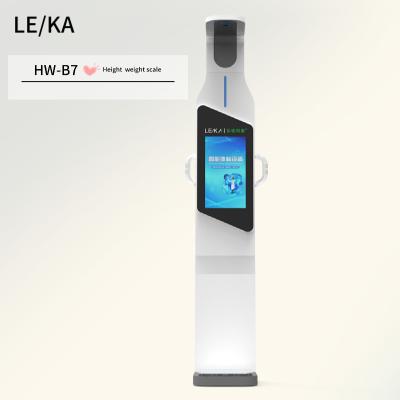 China Outdoor Waterproof Height Weight Scale with Body Fat Analyzer and Fast Measuring Speed for sale