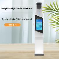 China Outdoor Waterproof Height Weight Scale with Body Fat Analyzer and Fast Measuring Speed for sale