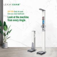 China AC100-220V Coin Operated Folding Height Weight BMI Scale Machine with Body Fat Analyzer for sale