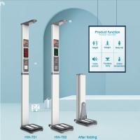 China Power Supply AC 110-220V Led Display Height Weight Scale for Clinic Pharmacy Hospital for sale