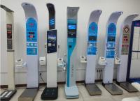 China HW-900 Ultrasonic Coin-Operated Body Weighing Scale Packing Size 182*38*22cm Carton 1 for sale